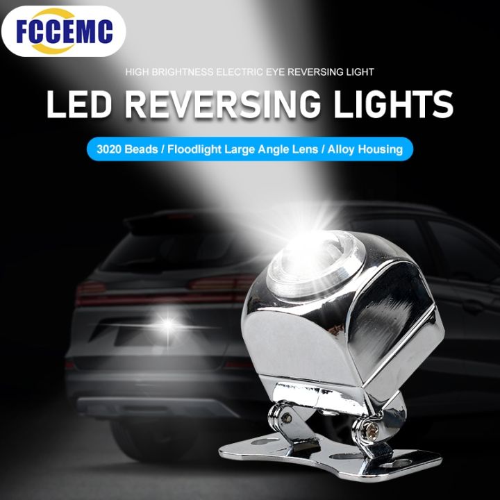 Superbright Car Reverse Light 780LM Waterproof Reversing Flashing ...