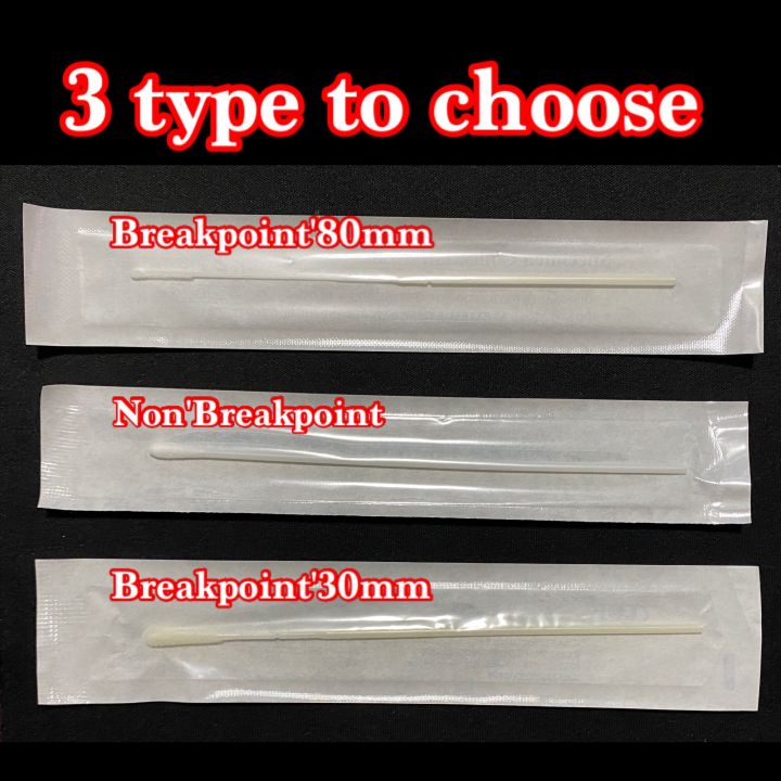 [100pcs individual] nasopharyngeal swab stick sterile sample collection ...