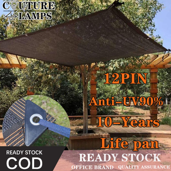 [Ready Stock] Sunshade Net Outdoor Garden Shade For Plants 4m*6m ...