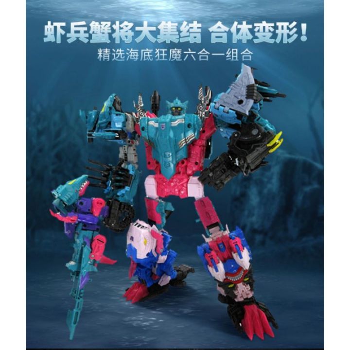 Takara Tomy Transformers Generations Selects King Poseidon (Piranacon ...