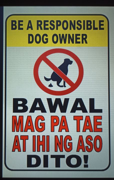 Bawal Magpatae at ihi ng Aso Dito PORTRAIT Signage PVC Plastic (Like ID ...