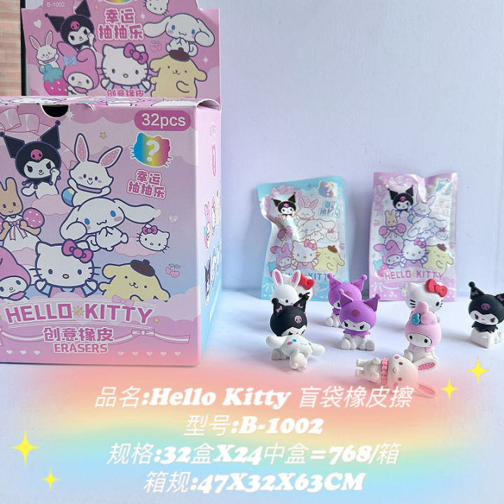 pengahpus sanrio blind bag - mystery box sanrio kuromi cinnamoroll ...