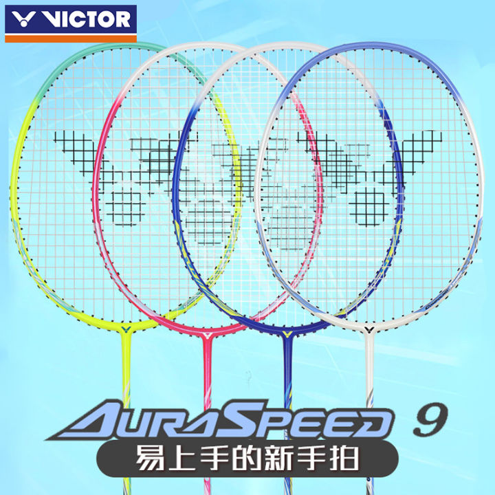Victor Badminton Racket Single Shot Carbon Fiber Amateur Primary Stable ...