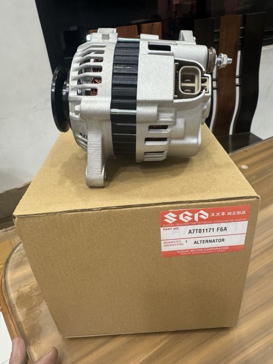 ALTERNATOR ASSEMBLY SUZUKI MULTICAB F6A A7101171 GSK BRAND | Lazada PH