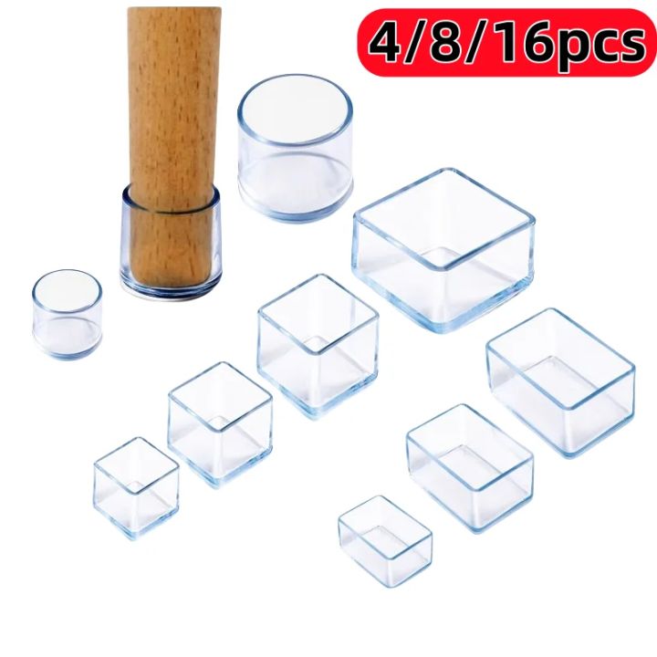 16/8/4PCS Silicone Chair Leg Pad Round Square Furniture Leg Table End ...