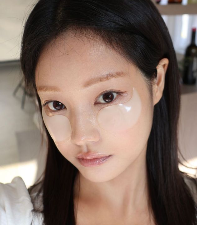 Medianswer Vita Collagen Eye Cream Patch 82g | Lazada.co.th