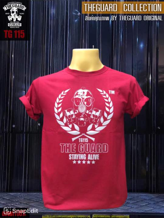 THE GUARD-TG-115 เสื้อยืดคอกลมแขนสั้น ของแท้ 💯% เสื้อยืดคุณภาพดี ใส่แล้วไม่ยืด ไม่ย้วย คอไม่ ...