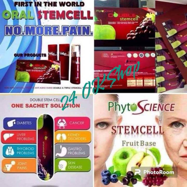 Phyto Science Double Stem Cell สเต็มเซลล์อมใต้ลิ้น ฟื้นฟูผิวจากภายในสู่ ...