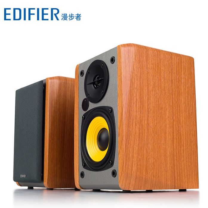 Edifier R1000tc Monitor DJ Disc Speaker Wooden Computer Active ...