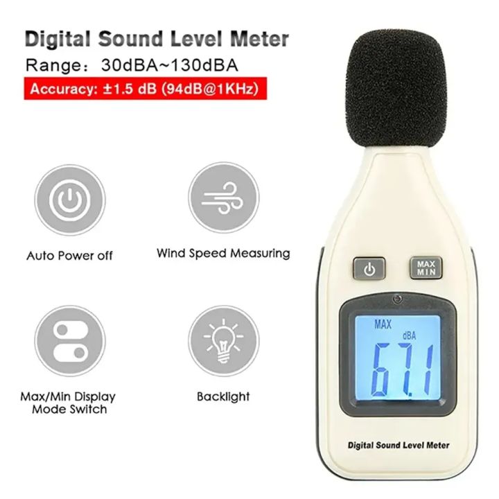 Digital Sound Level Meter Decibel Logger Tester 30-130dB Noise in ...