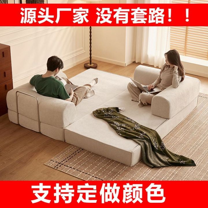 Foldable Sofa Bed Teddy Bear Full Sponge Multi-Purpose Practical Modern ...