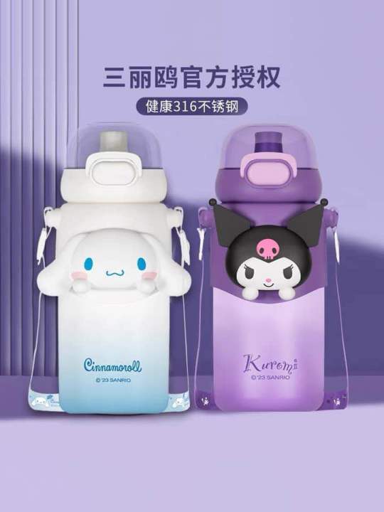 Sanrio Tumbler with Straw With Sling Size: 460ML Available in: Kuromi/Melody/Cinnamoroll/Hello ...