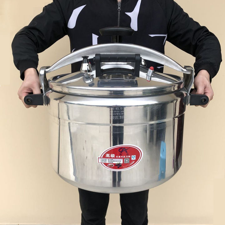 Explosion-Proof Pressure Cooker Large Capacity Commercial Oversized ...