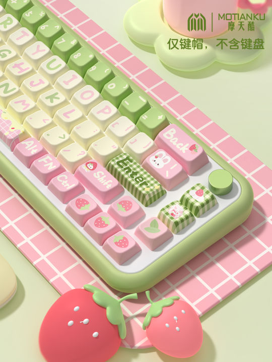 MotoCool Strawberry Milk Rabbit Original Theme Keycaps PBT Material ...