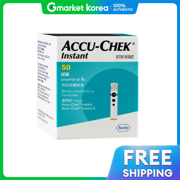 ACCU-CHEK | Roche Accu-Chek Instant Blood Glucose Test Strips 50 Pieces ...