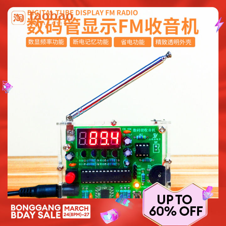 Digital Radio Kit Student Training Assembly Components 51 Single Chip ...