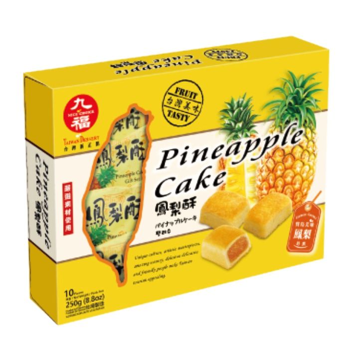 Nice choice Taiwan pineapple cake Taiwanese snack pineapple flavoured ...