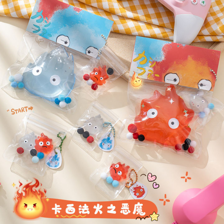 Casifa Blue Flames Pinch Toy Stress Ball Howl's Moving Castle Little ...