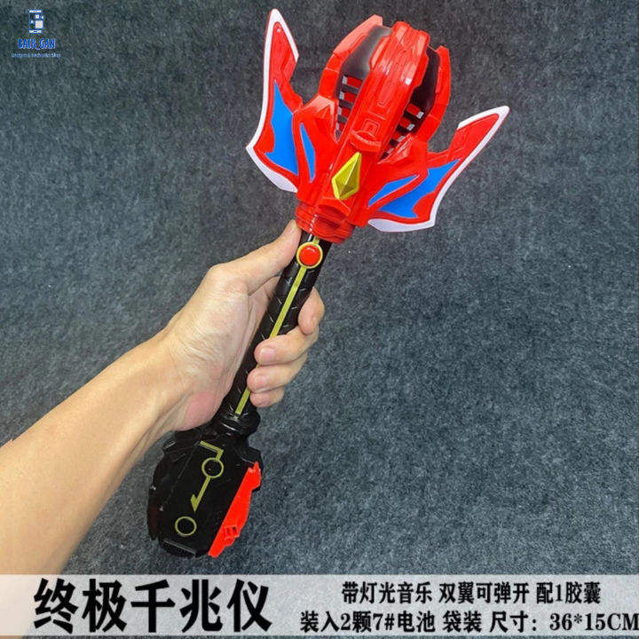 Mainan Ultimate Giga Finalizer Final DX Senjata Ultraman geed altman ...