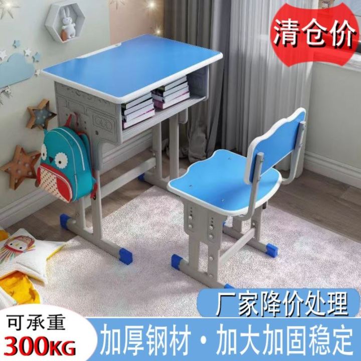 Children's Study Desk Same Style as School Table and Chair Unified ...