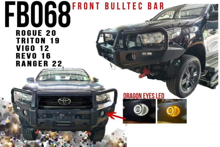 FB068 Hilux vigo revo rogue triton Ford ranger T9 XL XLT PLUS WILDTRACK ...