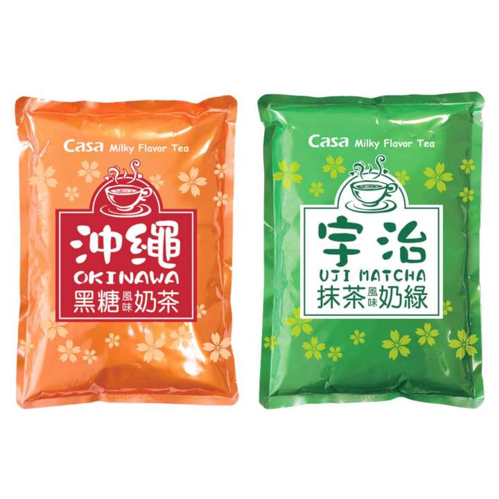 CASA Matcha Casa Okinawa 1KG Powder Milk Tea | Lazada PH