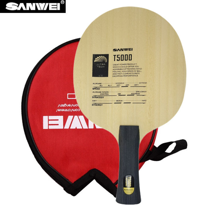 (Free Random Round Bag) SANWEI T5000 CARBON Table Tennis Blade Racket ...