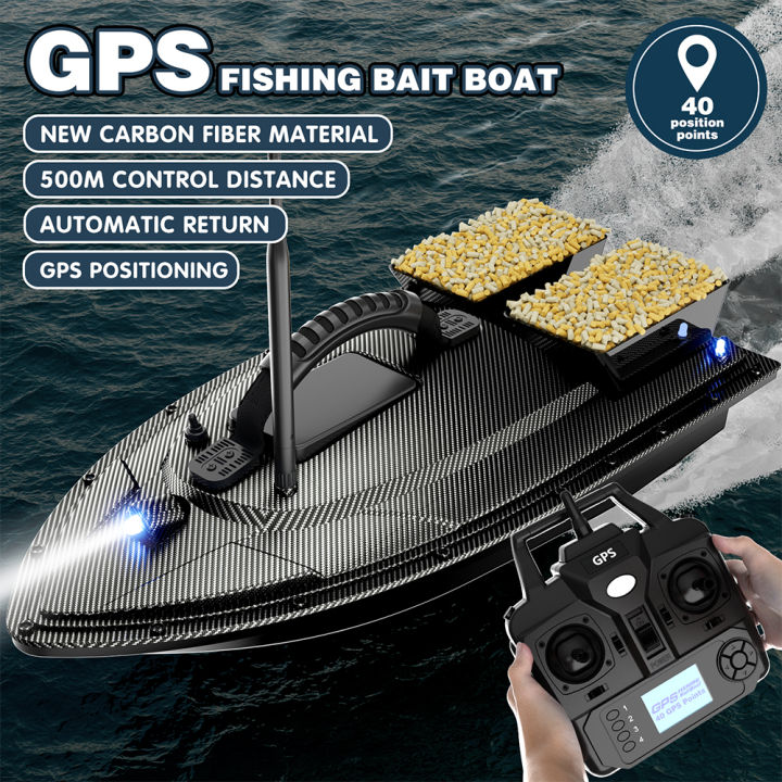 V070 12000mAh/5200mAh RC Bait Boat 500 Meters GPS 40 Point Positioning ...