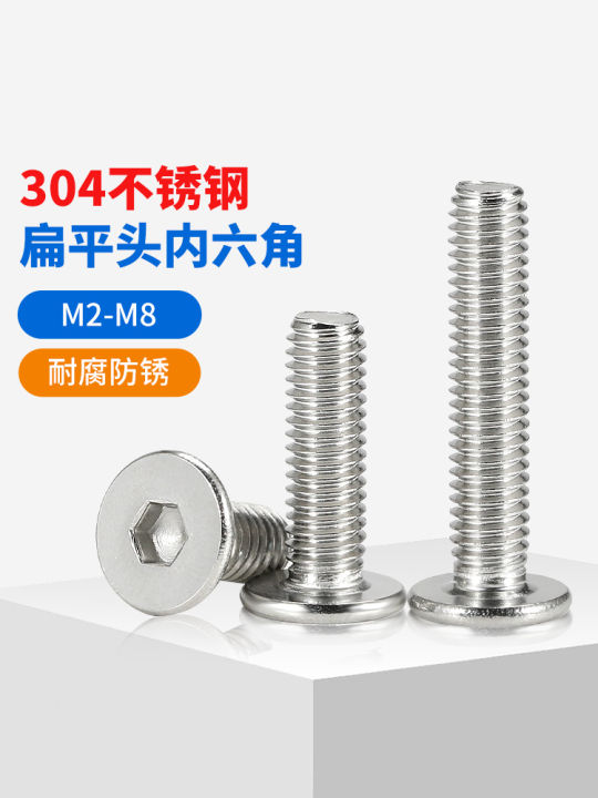 Siêu Mỏng Đầu Dẹt Lục Giác Ổ Cắm Ốc Vít Thép Không Gỉ 304 M2 M3 M4 M5 M6 M8 Chìm Tự Gõ Vít Gỗ ...