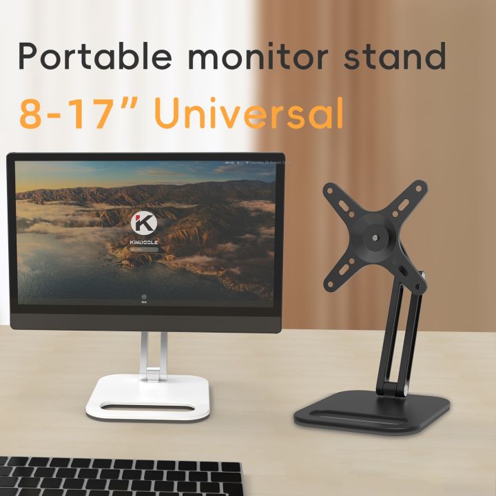 Artpowers Portable Monitor Stands VESA Monitor Mount fits 13'' to 18 ...