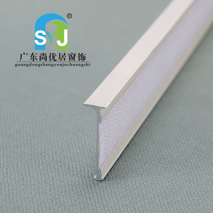 Curtain Box Track Integrated Baffle Plate Curtain Head Track Curtain ...