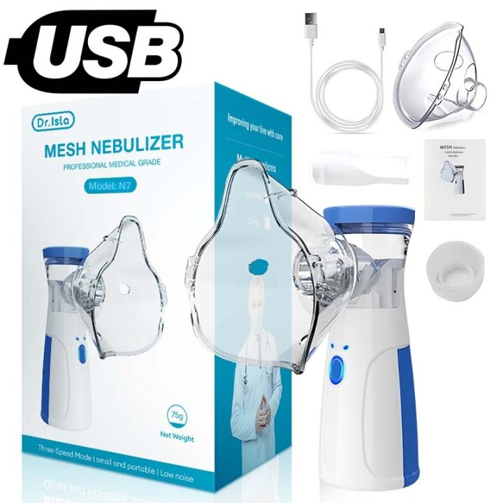 Medical Silent Mesh Nebulizer Handheld Asthma Inhaler Atomizer Children ...