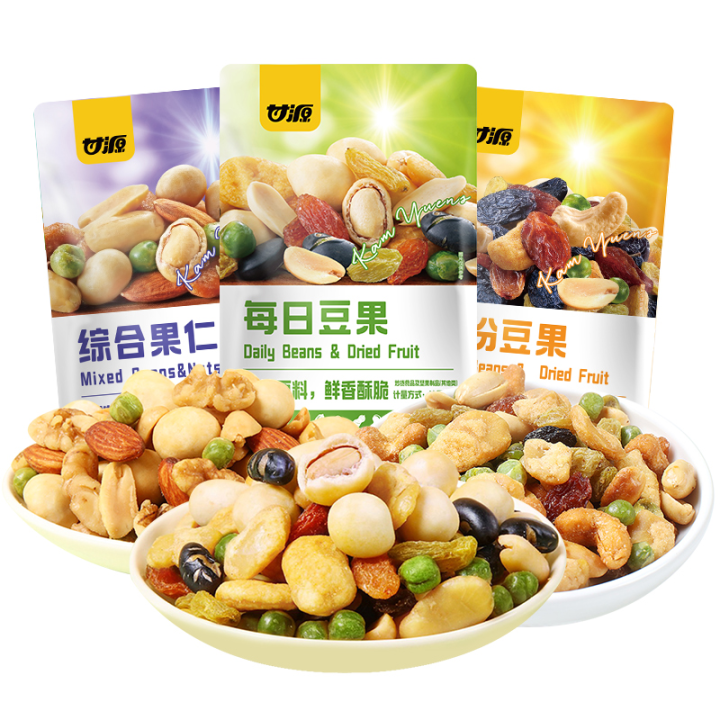 KAM YUEN Comprehensive Nuts Colorful Bean Fruit Daily Nuts Pea Raisin ...