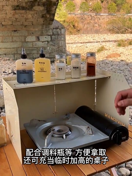 Foldable Gas Stove Windshield Camping Cooking Burner Windproof Screen ...