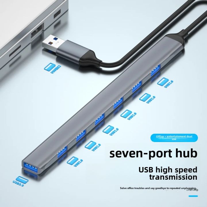 Customizable Usb 3.2 Hub High-speed Transmission 7-port Full-load ...
