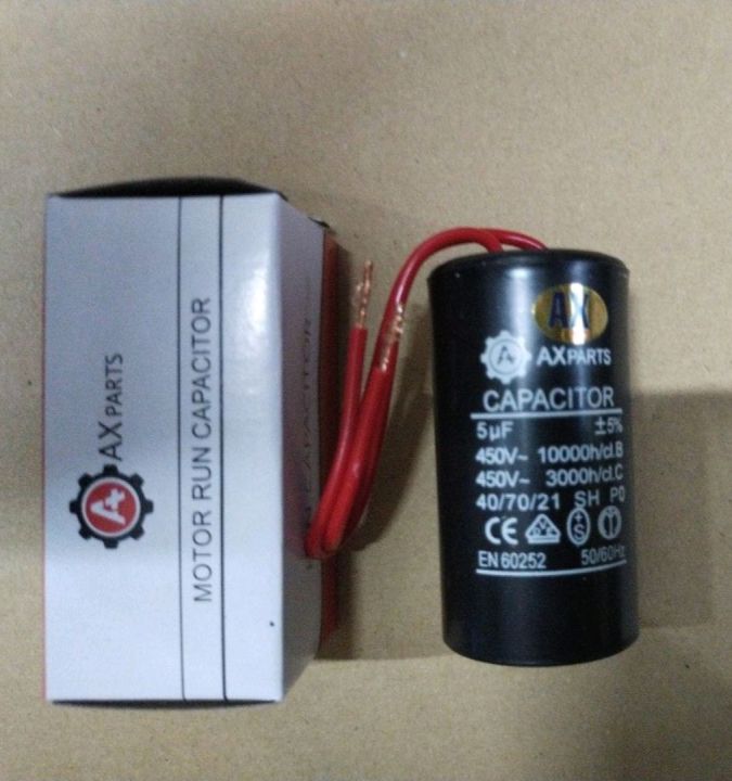 MOTO RUN CAPACITOR AX 5uf, 10uf and 12uf | Lazada PH