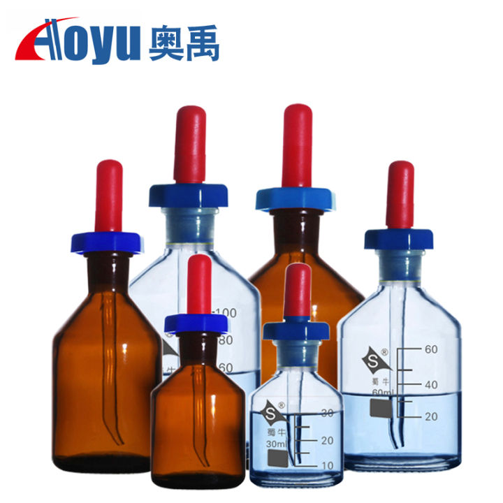 Shuniu Glass Drip Bottle Transparent Brown Brown Brown Drip Bottle 30 ...