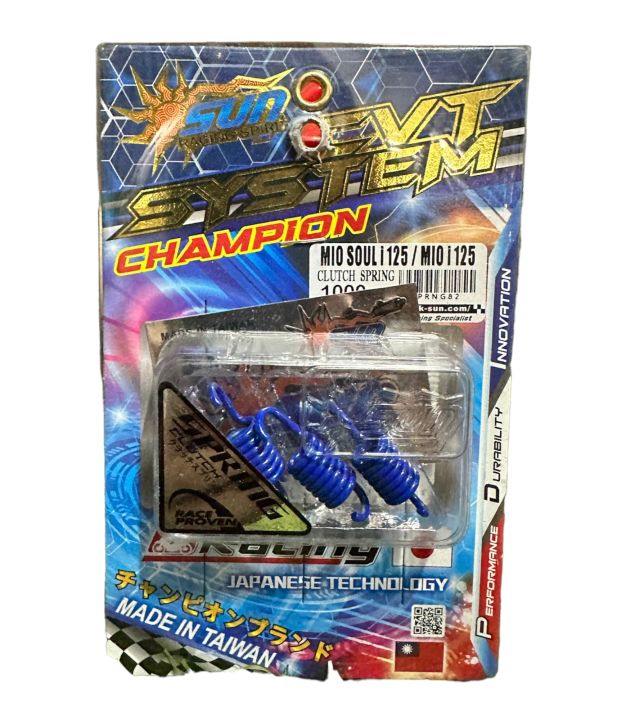 SUN RACING CLUTCH SPRING MIO SOUL i 125 / Mio i 125 1000RPM | Lazada PH