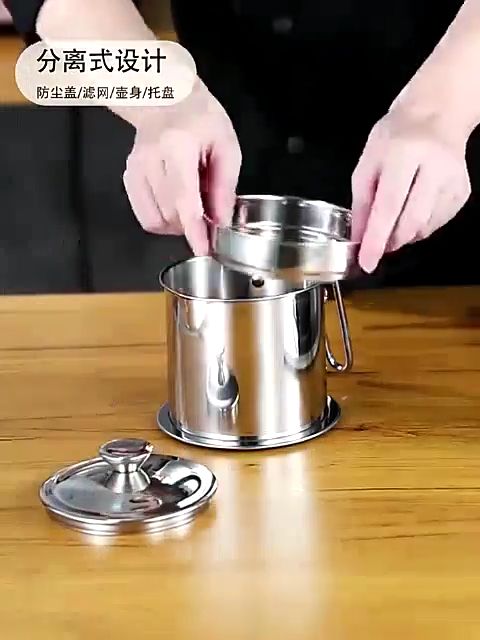1.2L Stainless Steel Oil Strainer Pot with Tray Double Layer Container ...