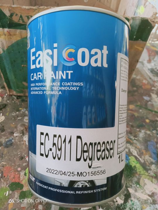 easi coat degreaser | Lazada PH