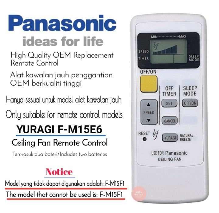 Panasonic Ceiling Fan YURAGI Replacement Remote Control F-M15E6/F-60WWK ...