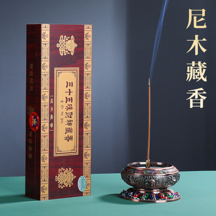 Natural Handmade Incense Stick 35 Flavors Tibetan Incense Home Indoor ...