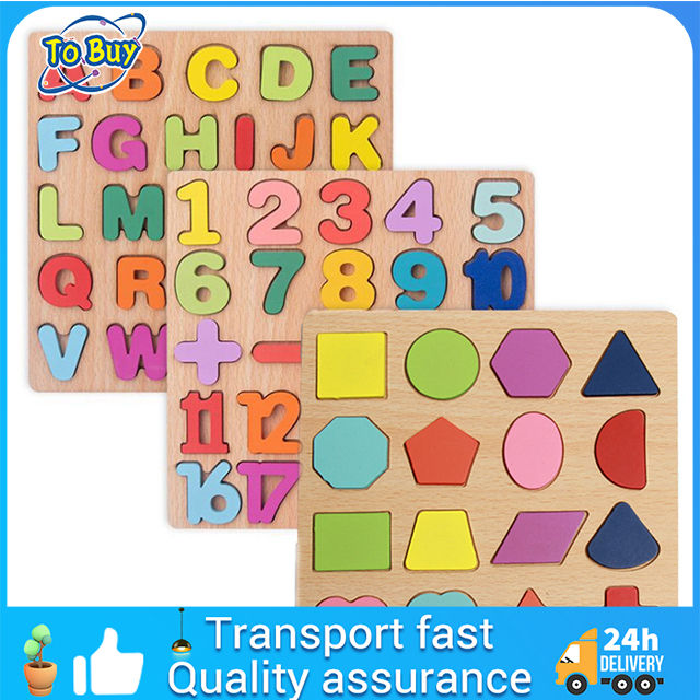3D Stereo Wooden Puzzle Alphabet Number Puzzle Wooden Toys Children ...