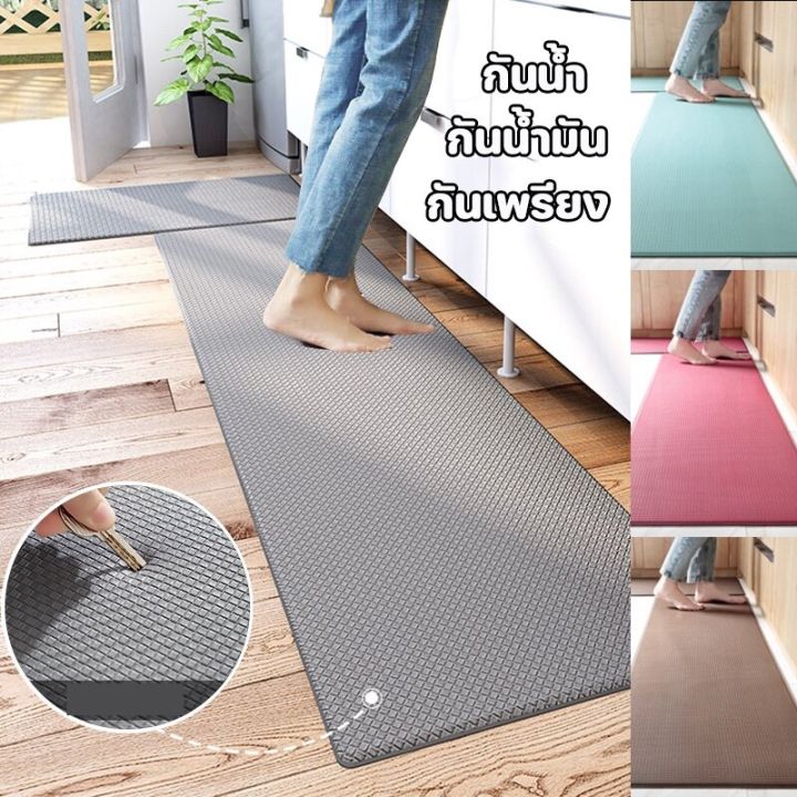 【x-cherub】75/150CM PVC พรม พรมห้องครัว ครัว พรมหินเช็ดเท้า กันน้ำ กัน ...