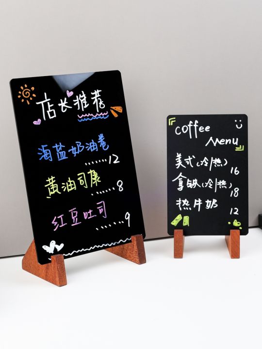 Erasable Handwritten Display Board Menu Product Introduction Table Card ...