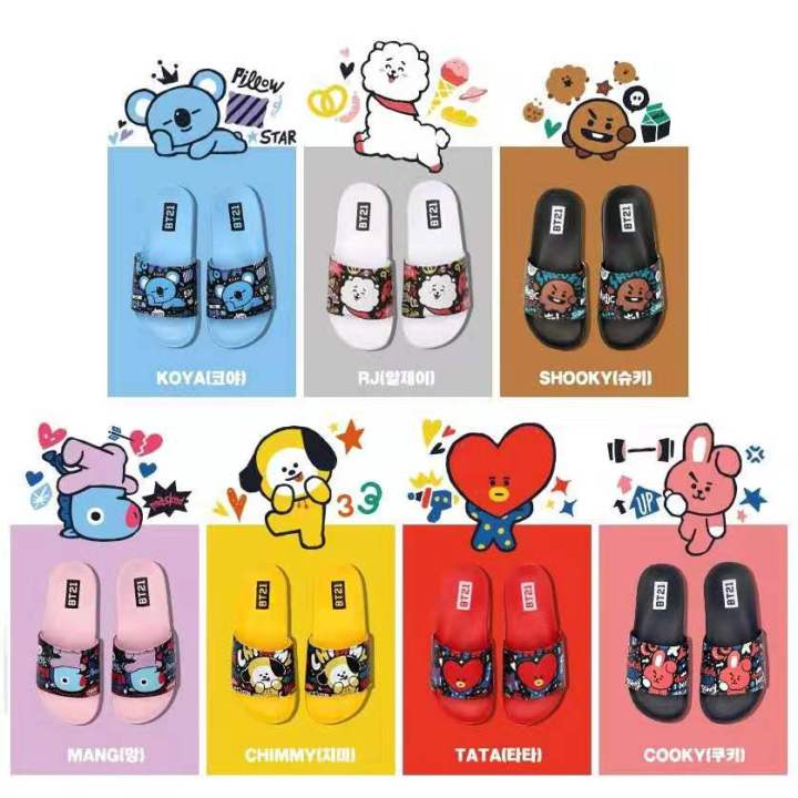 BTS BT21 KPOP slippers | Lazada PH