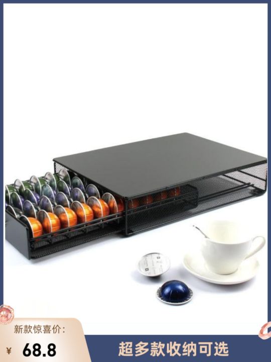 Coffee Capsule Holder Display Rack 40 PCs Nespresso VertuoLine Vertuo ...