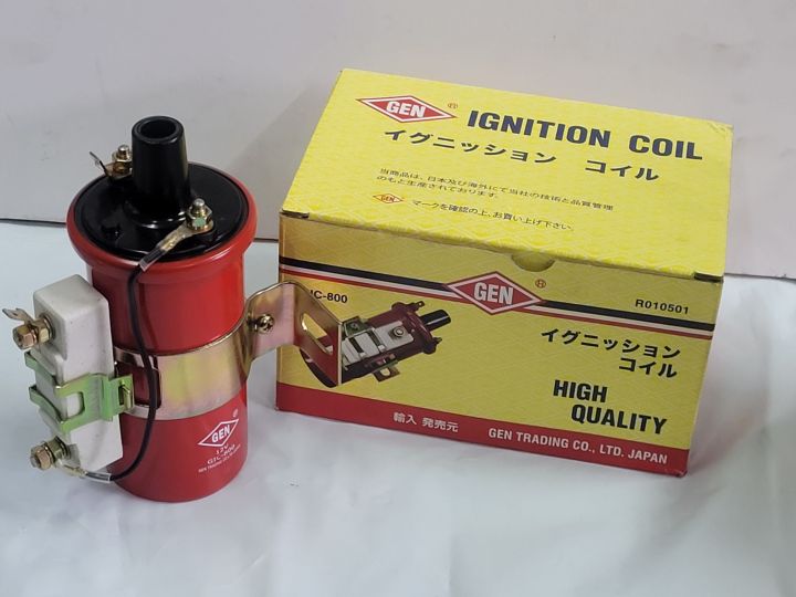 GEN Distributor Coil for Nissan C22,Proton Saga 8V Ignition Plug Coil ...