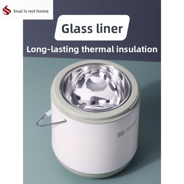 Large Capacity Insulated Lunch Bucket with Glass Inner Vessel | Lazada PH