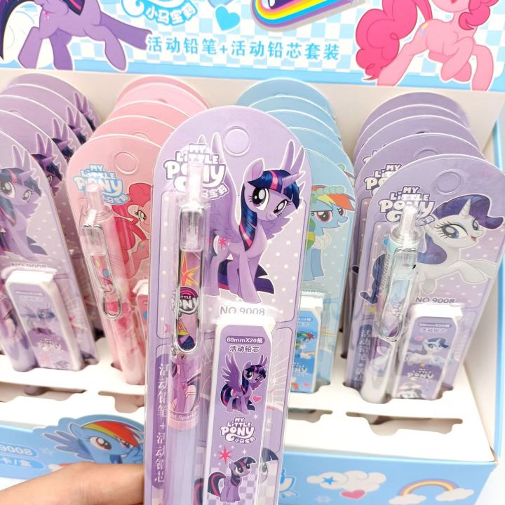 My Little Pony Pencil Propelling Pencil Suit 0.5 Primary School Student ...